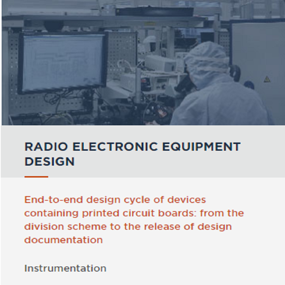 SOLUTIONS | PAVIATH INTEGRATED SOLUTION